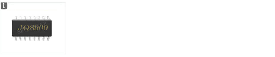 JQ8900-16P语音识别芯片定制音乐MP3智能语音播报模块USB串口